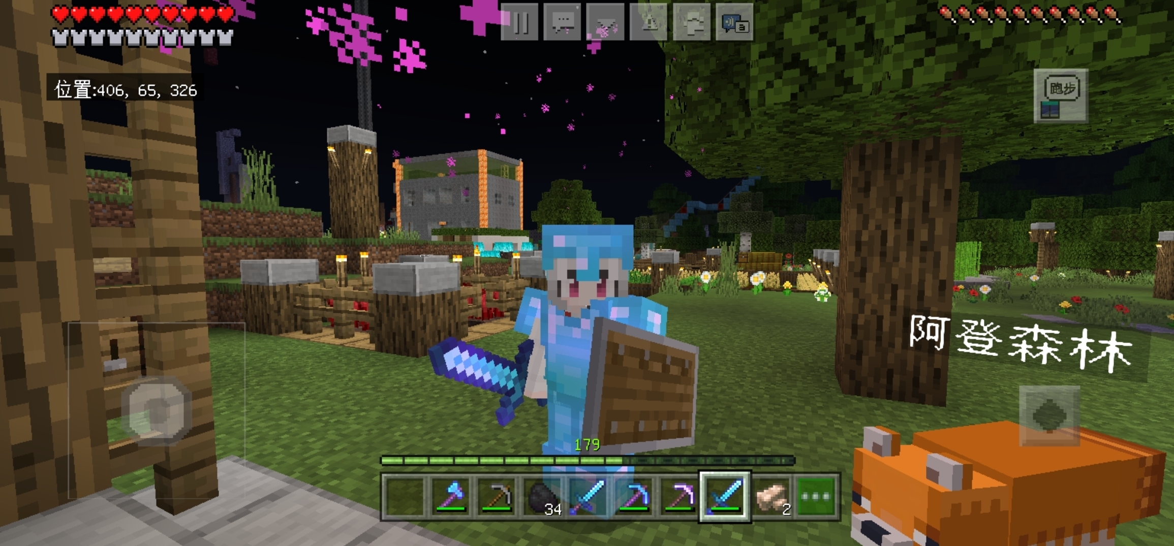 这是我在MC里面的皮肤,好看吗?