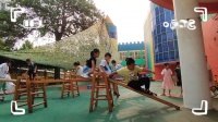 幼儿园户外活动