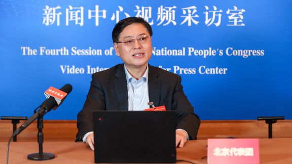 两会云访谈|杨元庆代表:这是对企业加大技术创新力度的极大鼓励