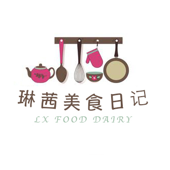 琳茜美食日记 