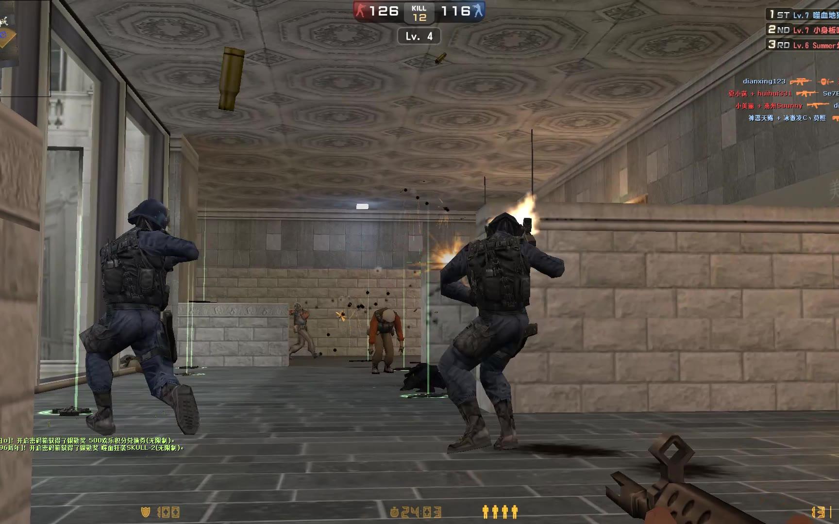 【CSOL】就算神器再变态 这个模式依旧是净土!