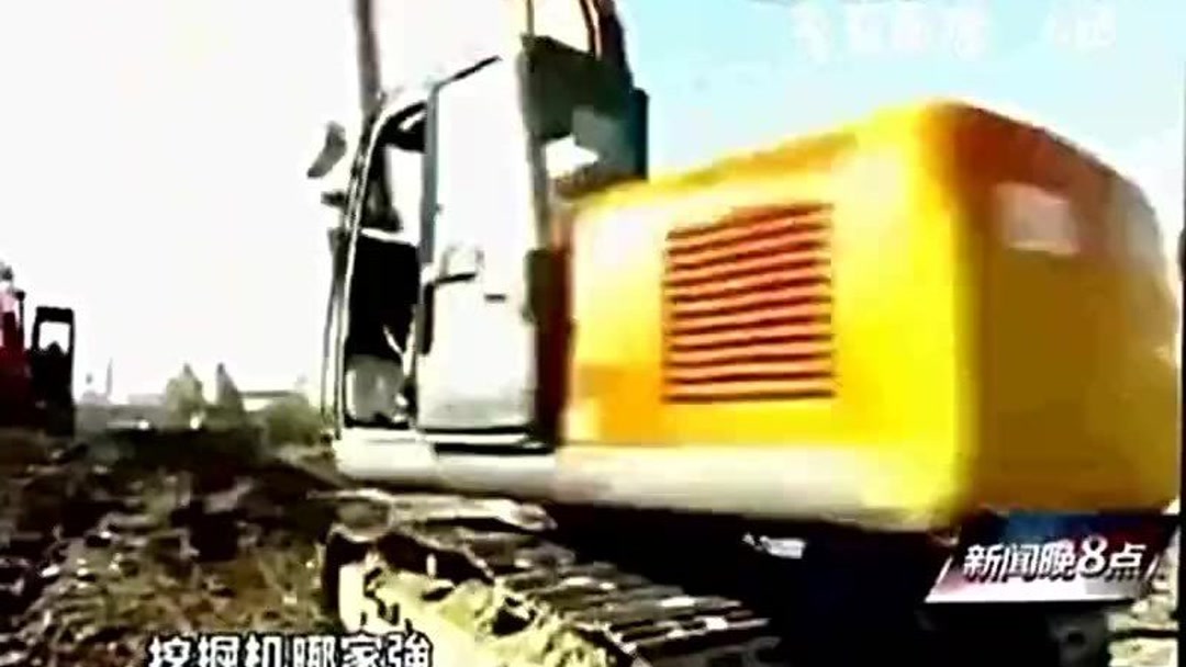歪歌大全:《挖掘机技术哪家强》