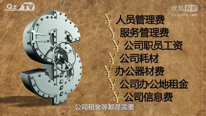 传统风格选择公司与装修队设计效果如何