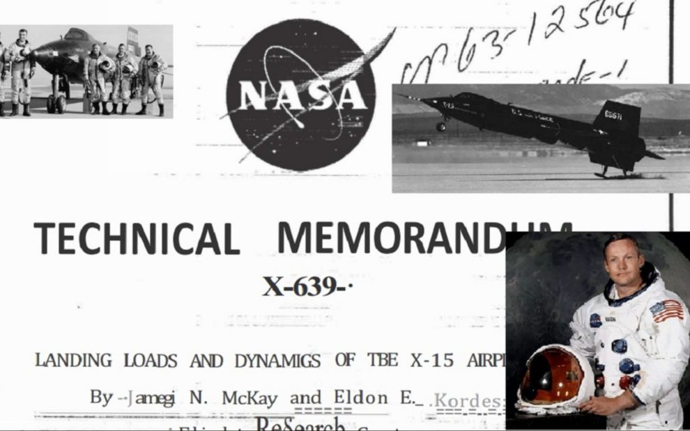 蓝星机密档案(二):X-15 着陆载荷计算