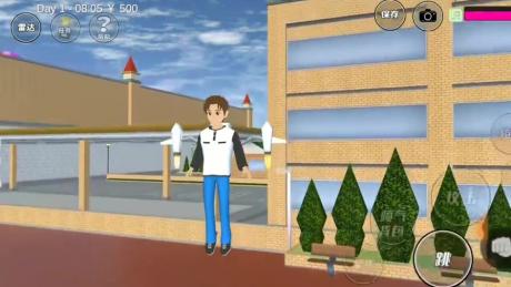 樱花校园模拟器:我的身份真是个巨大的秘密,有时候怎么变成男孩