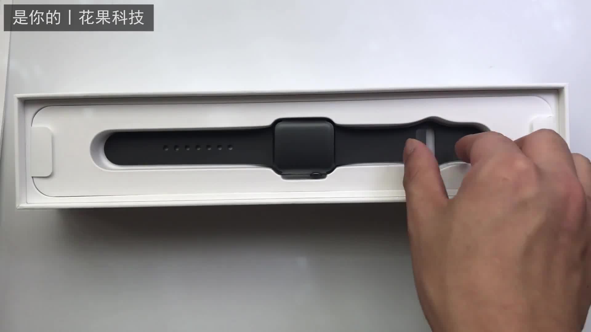 Apple Watch 3简单开箱体验
