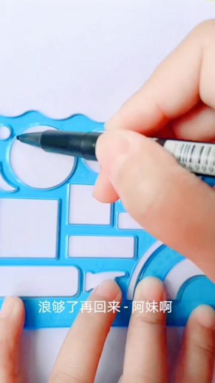 幼儿园简笔画 自行车,数字画教学用圆圈画自行车