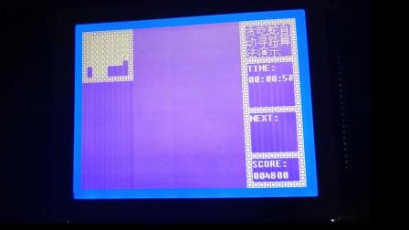 STM32F103ZET-贪吃蛇自动寻路算法演示+模拟时钟完美