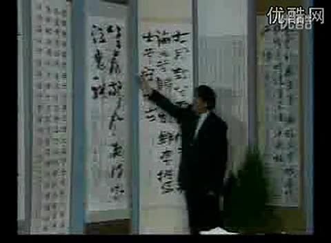 笔墨纸砚的选择与使用2