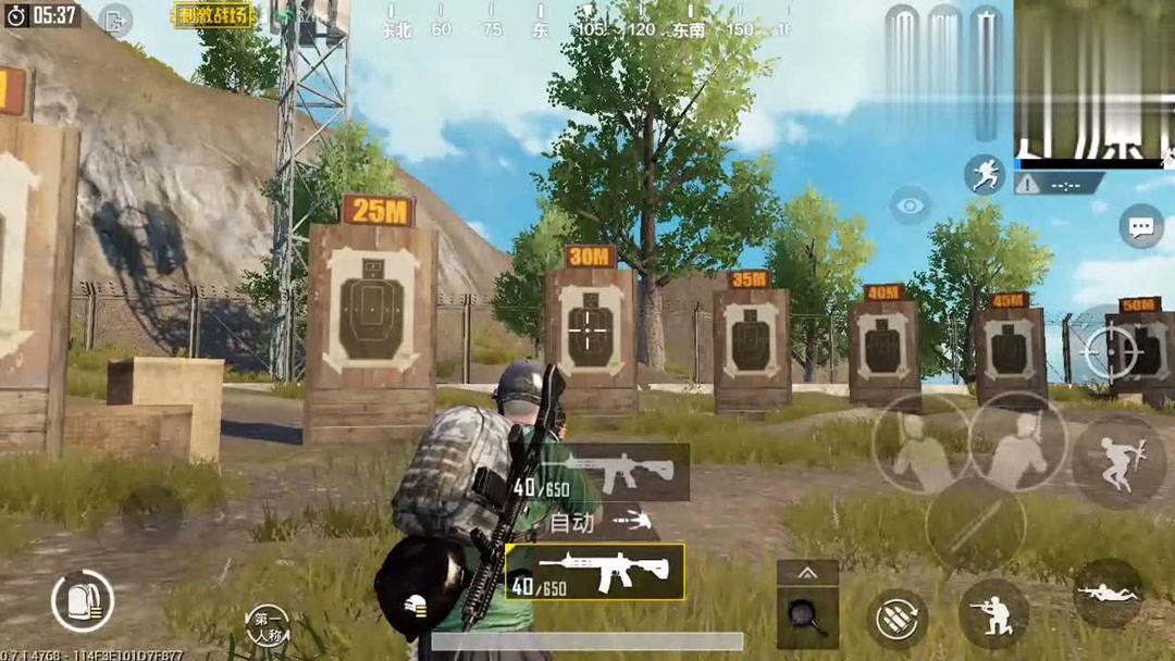 刺激战场:2指压枪0后坐力打开设置就能吃鸡还开什么外挂