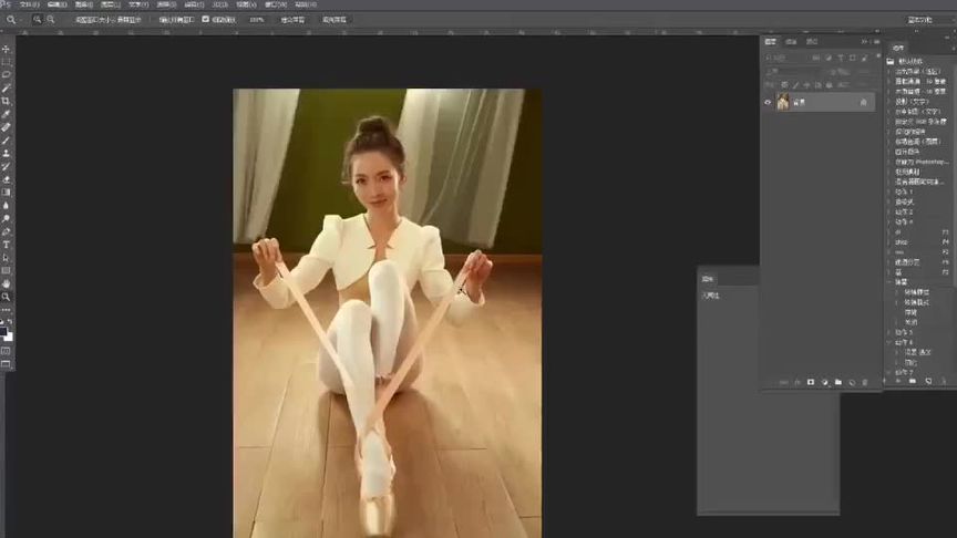 #修图 #ps技巧 #p前p后 修地板,修墙漆,修身材,修皮肤