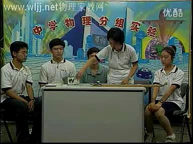 01学生实验:练习使用打点计时器