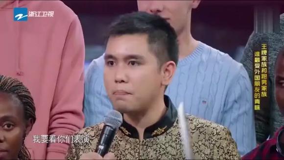 王源表演如何撒娇,连陈赫都要甘拜下风啊!