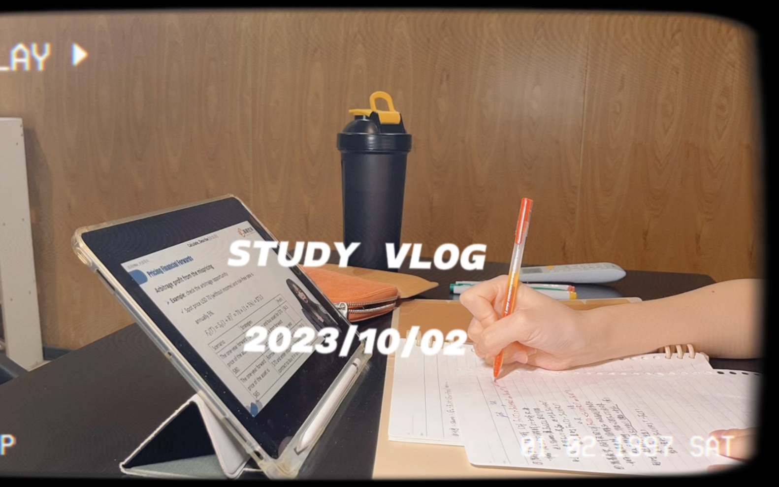 国庆学习特种兵计划D3