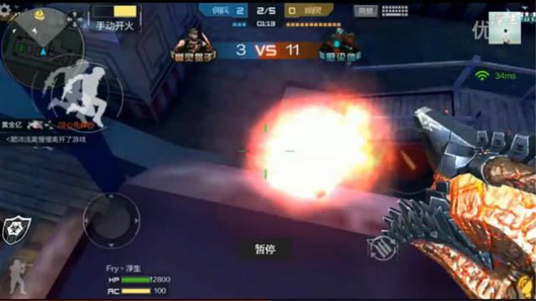 cf手游浮生-12:生化游乐场基本蹲点位bug太多!