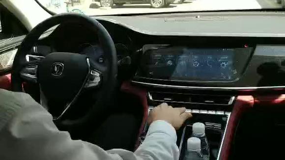 长安CS85coupe自动泊车功能详解