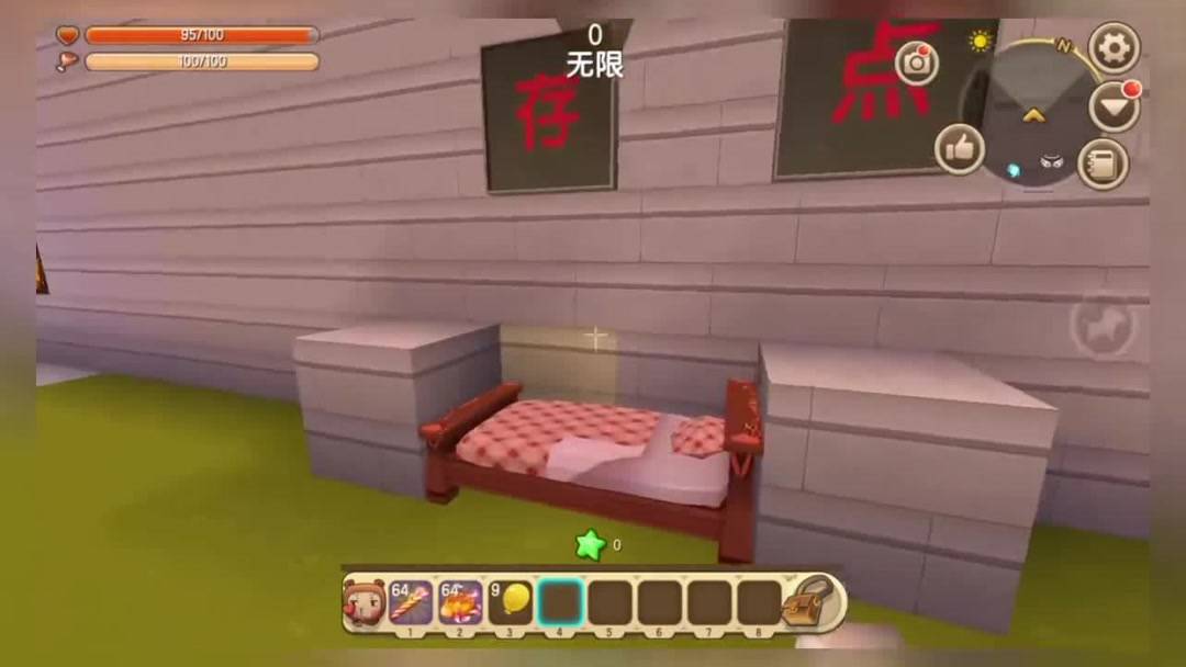 迷你世界【木鱼和小铃铛】:一定努力学习