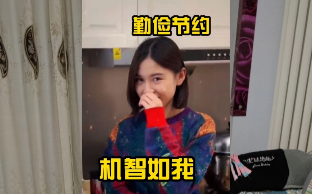 当你南方朋友看见东北冻梨是什么感觉。
