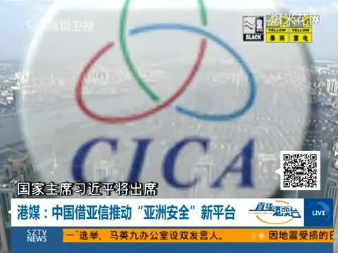 美国介入南海 使地区问题尖锐化