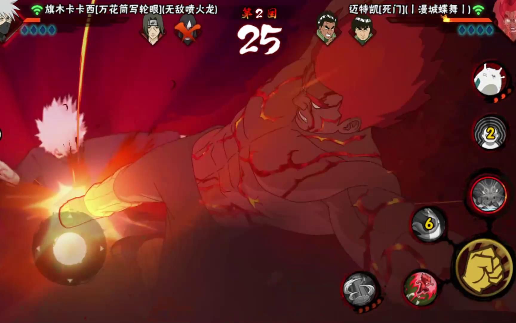 死门凯登场首秀,卡卡西这一脚是留给你的!火影忍者秋风