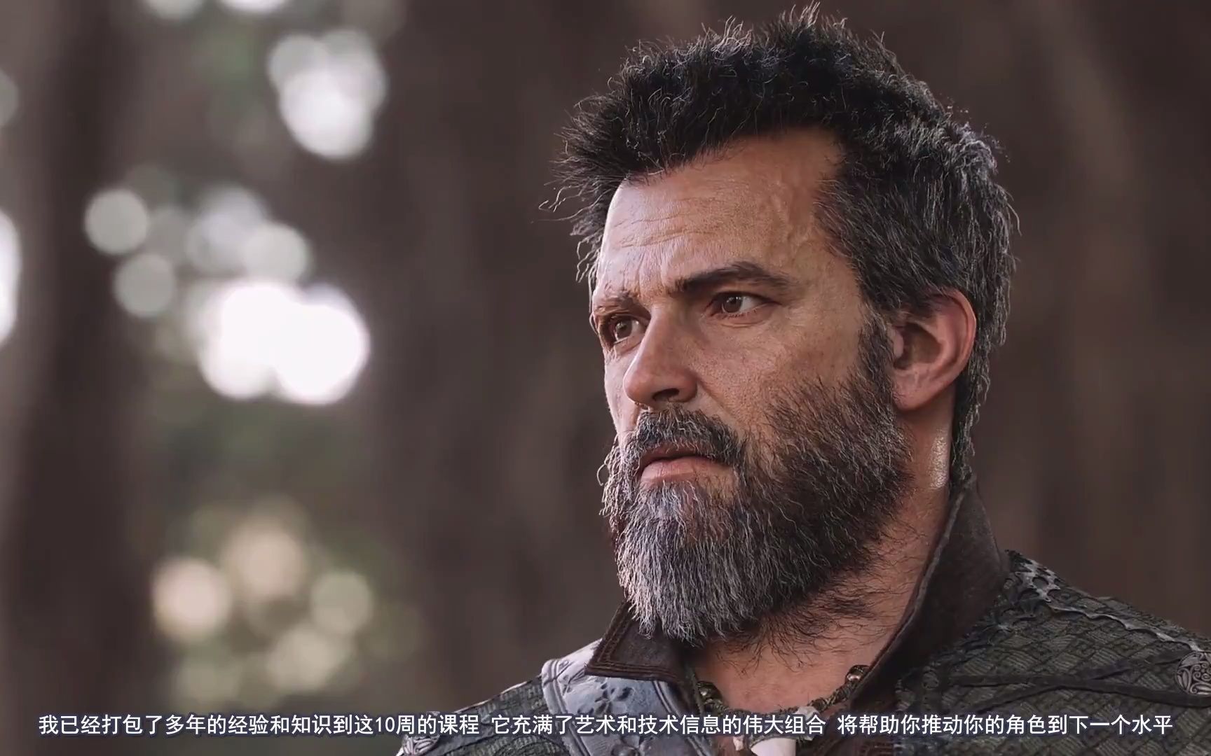 上车-CGM电影游戏角色全流程创作教程-中文字幕