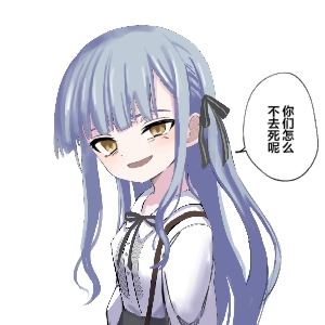 青石的街道向碗 