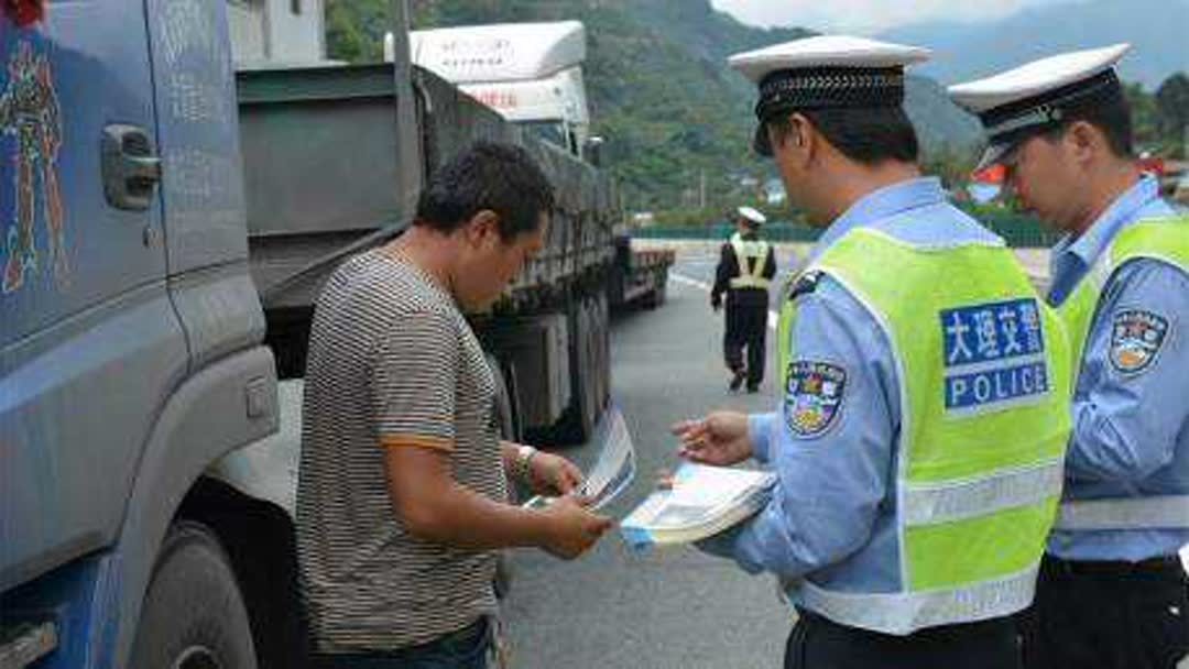 交通部通知:这5种违章不再扣分,车主们纷纷拍手叫好:早该这样