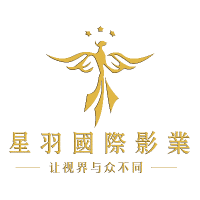 星羽影业 
