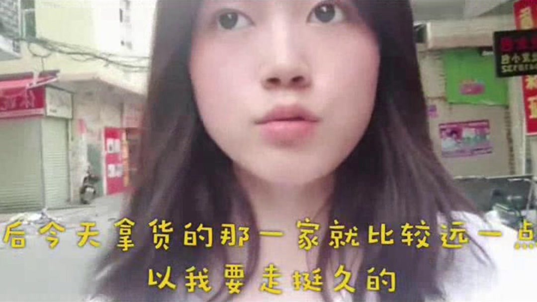 1个包利润100元,被网友质疑卖假货你们认为利润高就是假货吗