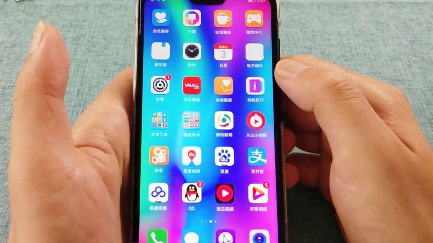 华为手机自带学生模式,看孩子的神器,看完试试