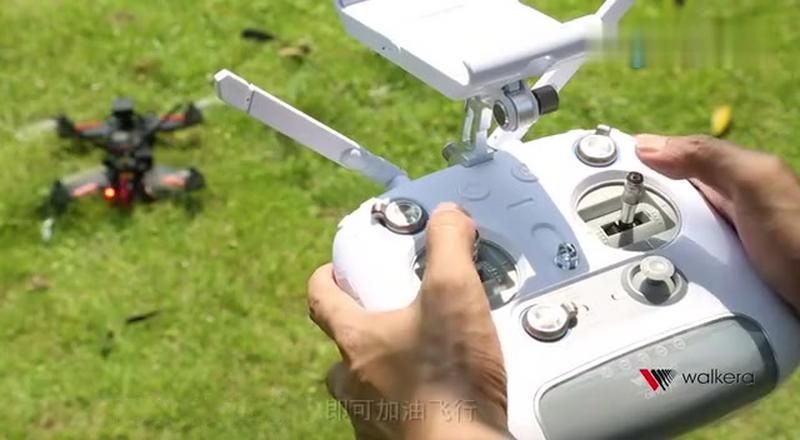 华科尔MR Drone无人机操作视频一