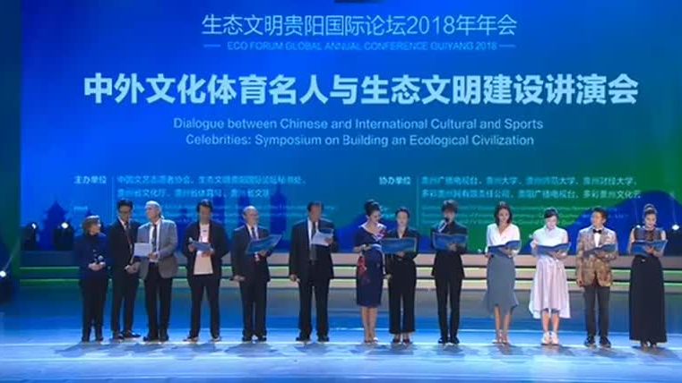 【王俊凯】3.朗读环保倡议书