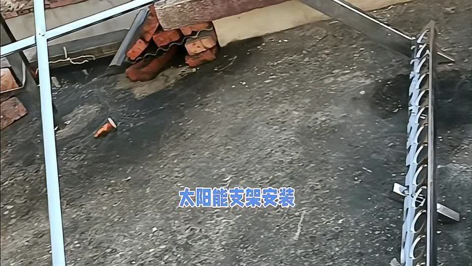 不锈钢的太阳能支架安装,看看吧怎么安装呢