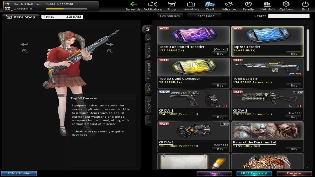 灯泡视频 csol美服 国庆节回归 接着抽芯片 日常结局