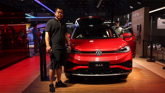 光荷iD4X:科幻的大众 你没见过!不超25万 续航555km