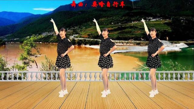 网络红歌《要啥自行车》活力动感,好看又容易学