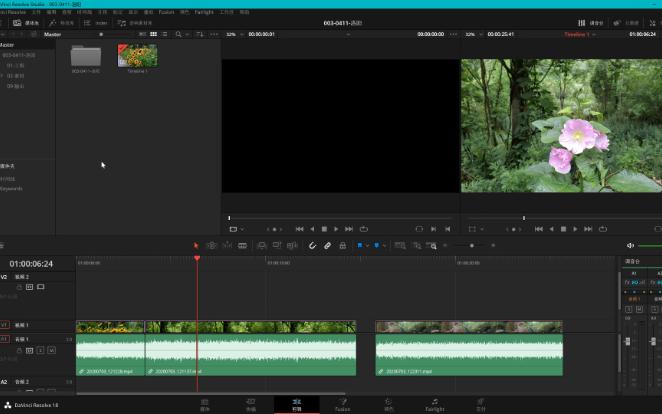 视频剪辑,文本标题的使用