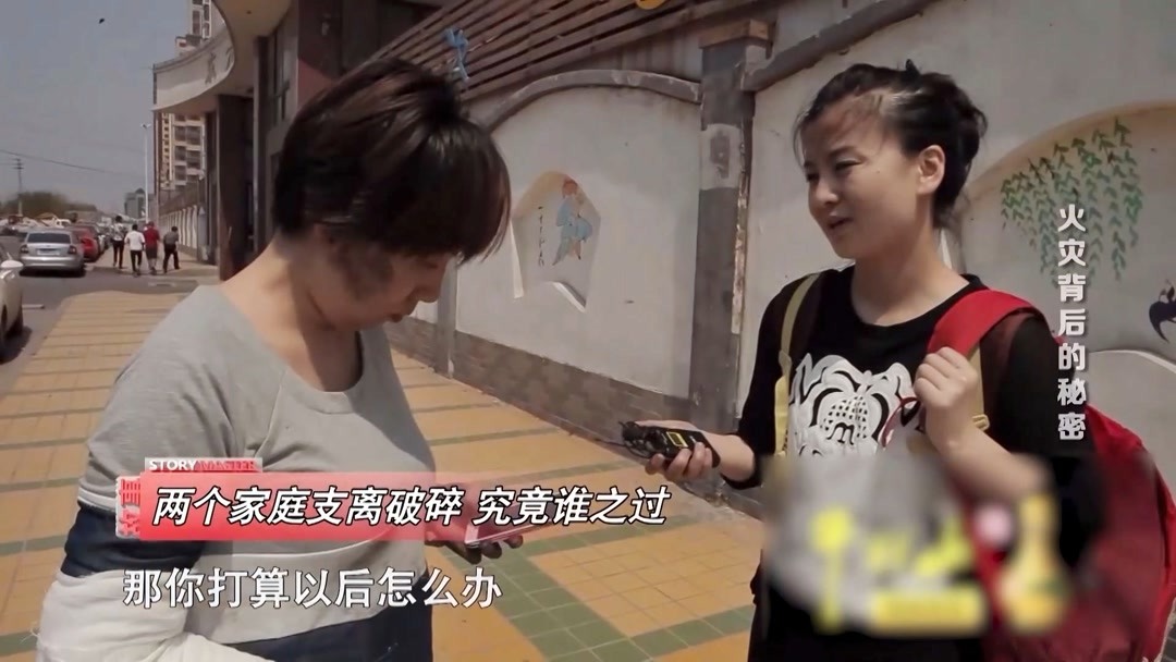 三角形是最稳定的结构,可在爱情中,三角形却最易崩塌