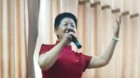 3、张霞《党旗更鲜艳》.MP4