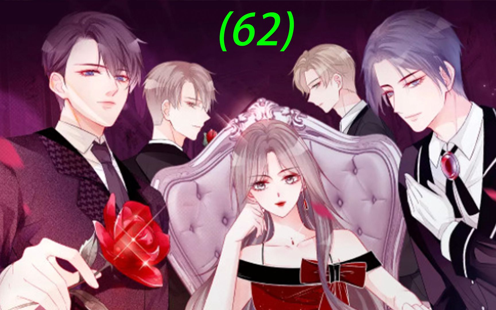 被大佬们团宠后我野翻了第六十二话