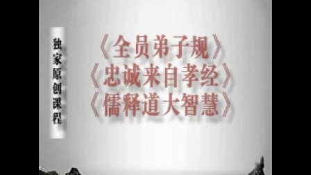 谭小芳:客户关系管理实务培训