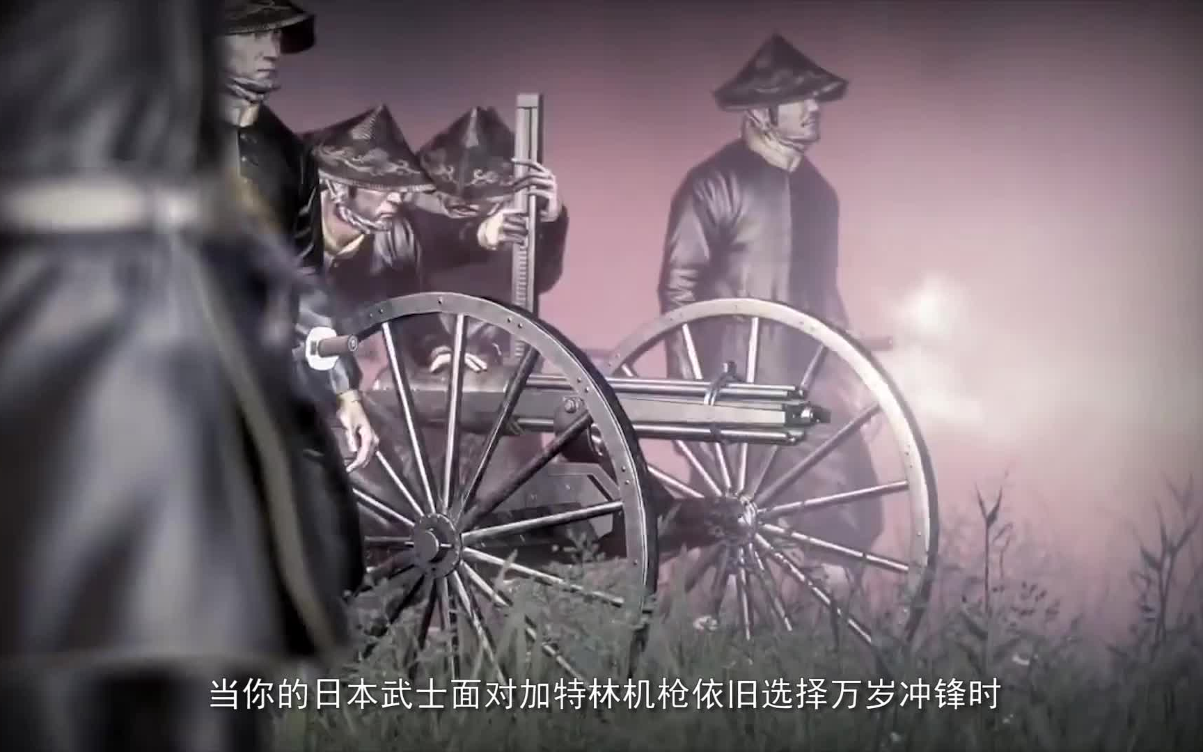 【游戏鉴赏家】全面战争系列17周年历史回顾