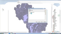 ARCGIS软件两个SHP文件叠加流程 遥感