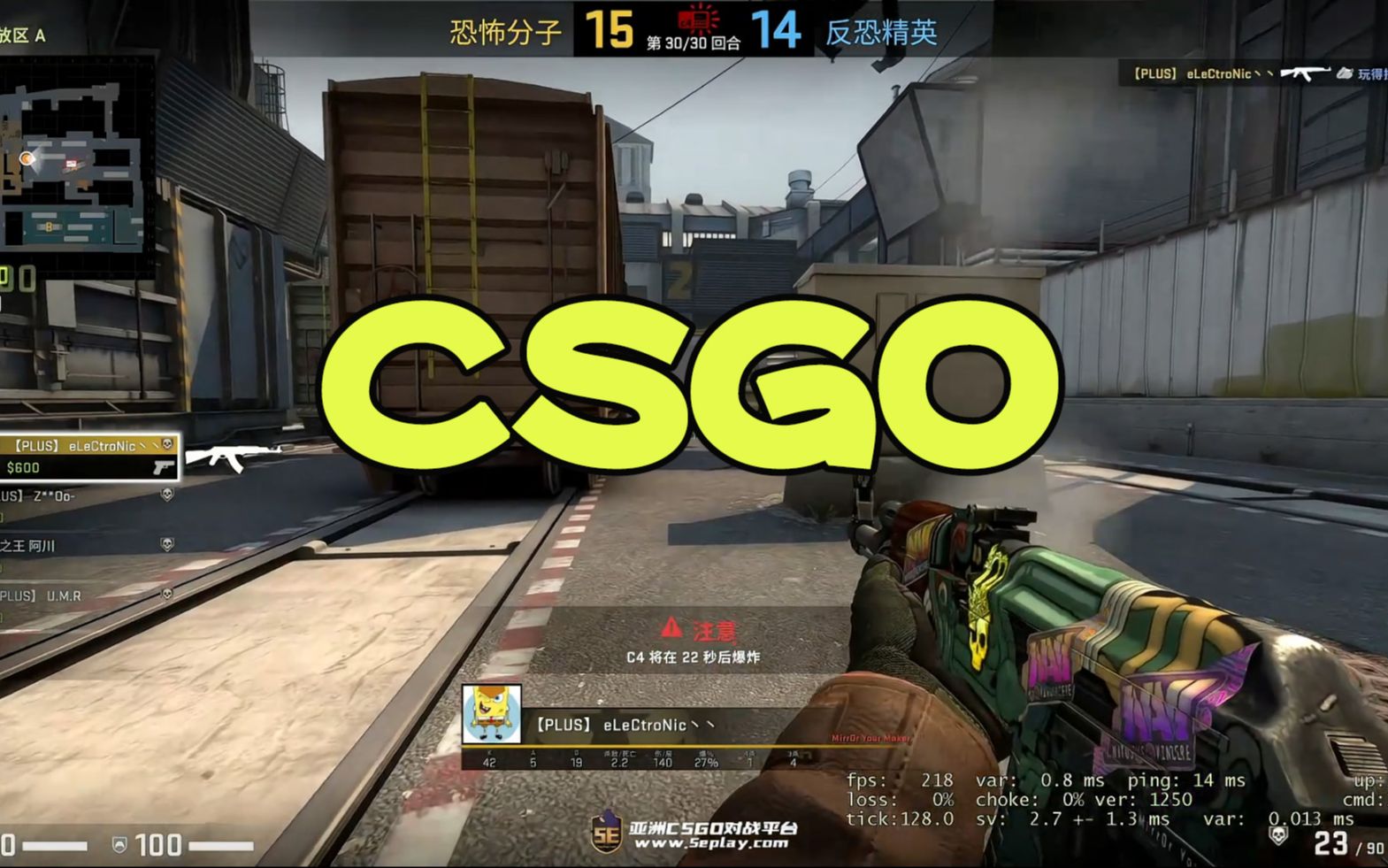 开黑开黑!CSGO!longdd!2021-03-24