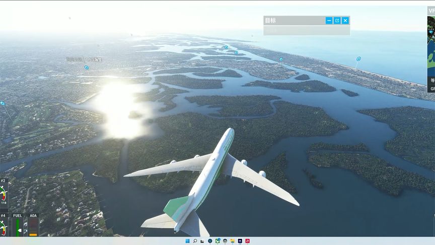 6月15日微软模拟飞行2020终于在千呼万唤中出官方补丁啦.mp4