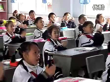 【老师网】《生日》课堂实录-小学二年级数学优质课