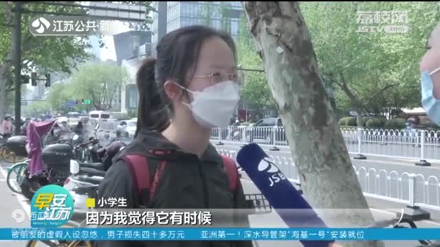孩子沉迷短视频?手机上这一应用了解一下,一键开启青少年模式!