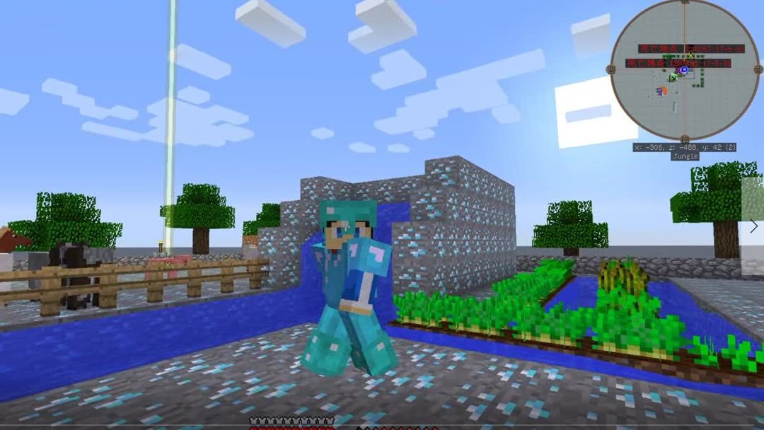 我的世界 钻石大陆 第8集