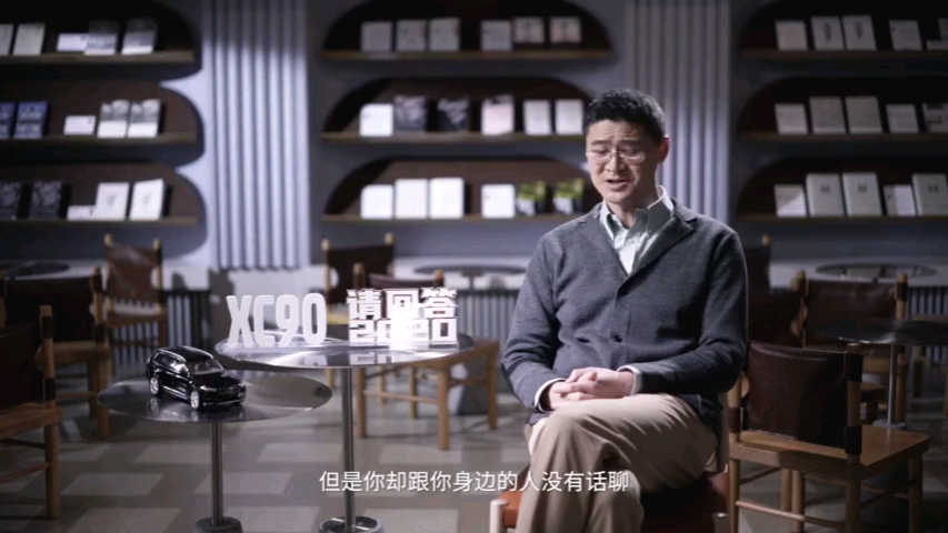 【罗翔老师】”比起为了全世界奋斗的人,我可能更爱每天给我看牙的...