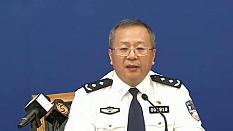 新闻直播间 2019 公安部:通报“净网2019”专项行动案例